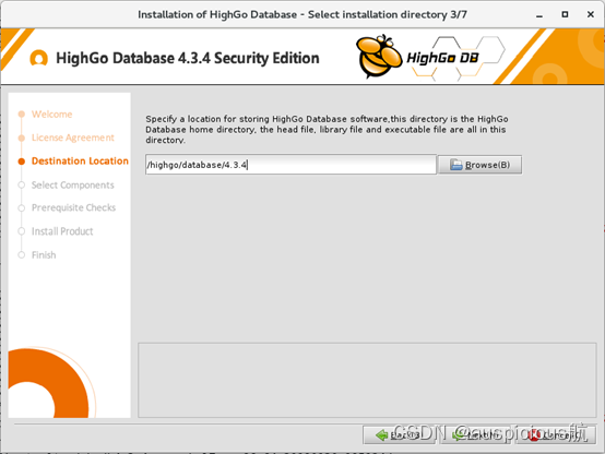 猿创征文｜Highgo Database安全版安装指导手册-CSDN博客