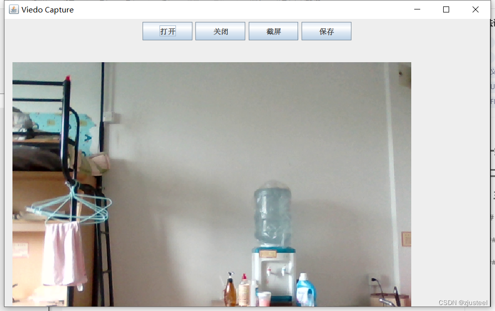 【java 调用摄像头进行截屏与保存 实例篇1 0716】 Java Webcam 实际运用 Csdn博客