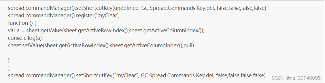 spreadjs-designer_spredjs desinger-CSDN博客