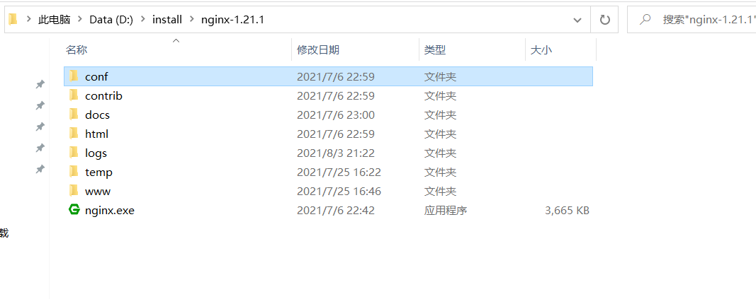 Phantomjs对vue进行seo优化_vue phantomjs-CSDN博客