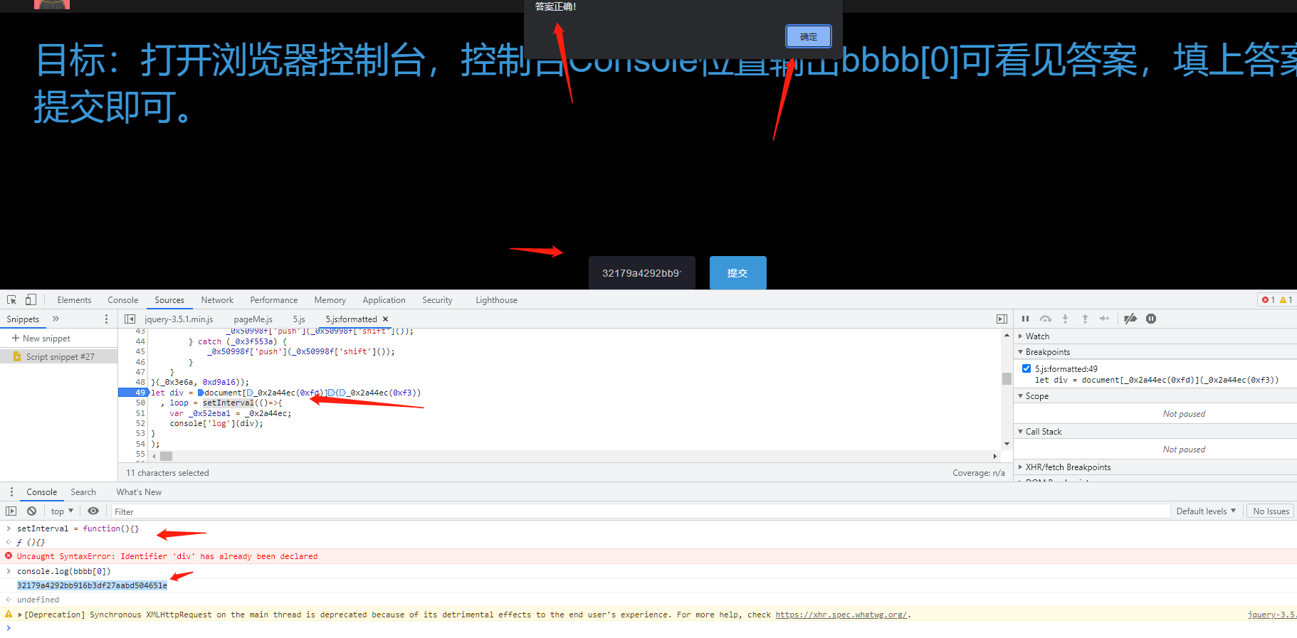 hook-setInterval定时器_hook setinterval should not be-CSDN博客