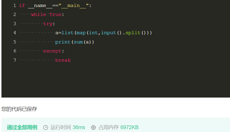 报错：SyntaxError: invalid character ‘：‘ (U+FF1A)_syntaxerror: invalid character ':' (u+ff1a)-CSDN博客