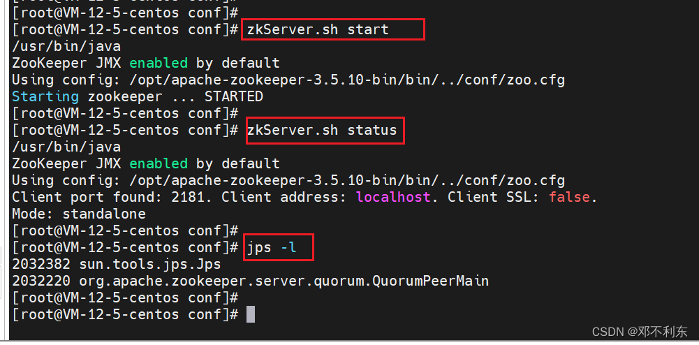Kafka学习——安装kafka（一）_kafka必须装zk嘛-CSDN博客