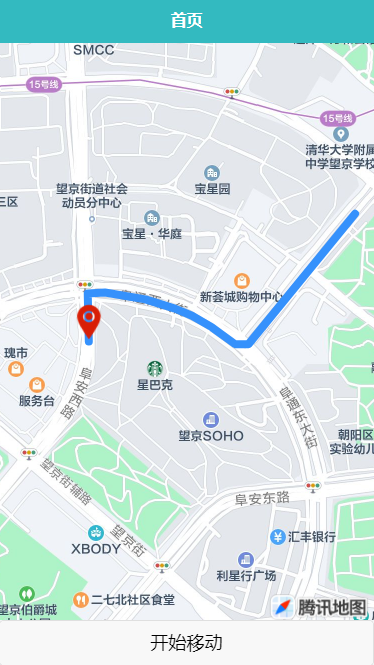 Uniapp实现地图轨迹回放uniapp地图轨迹 Csdn博客 