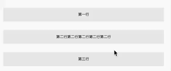 Vue可拖拽排序列表组件一个可排序的vue列表组件 Csdn博客