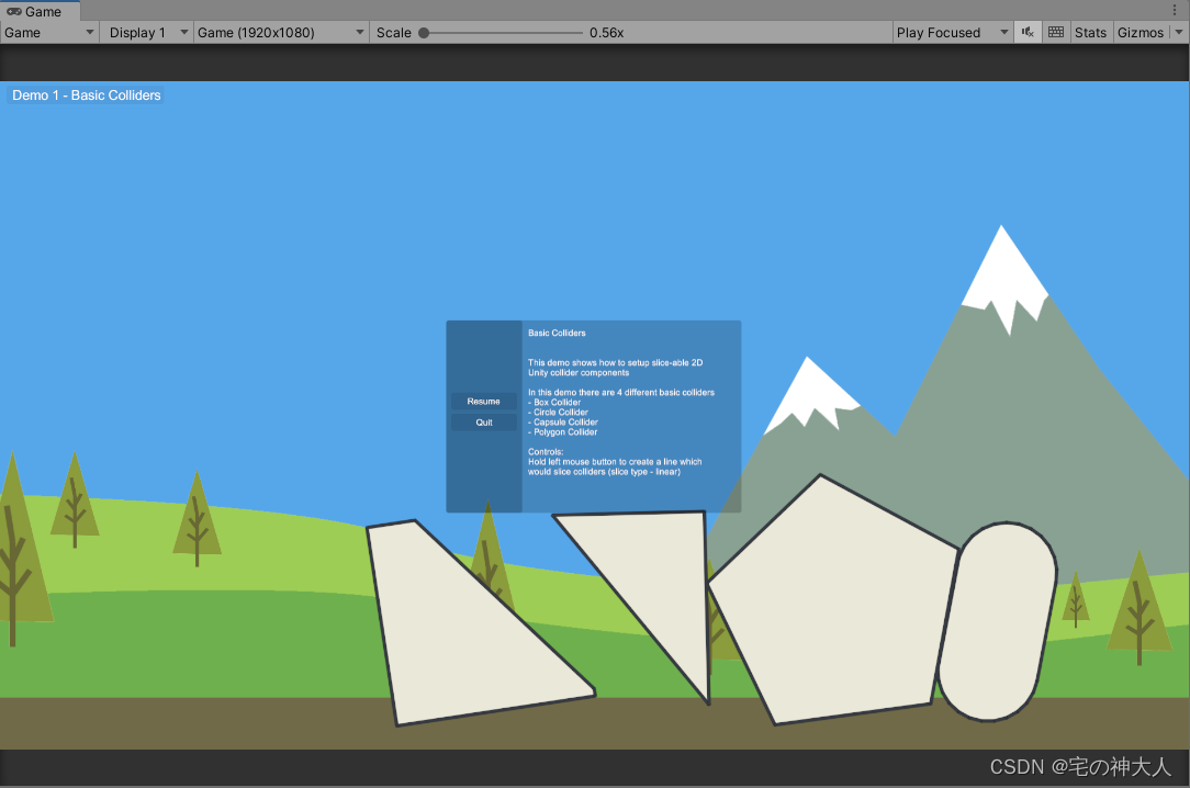 Unity2d切割破坏插件 Smart Slicer 2d【学习笔记01】 Unity2d破碎插件 Csdn博客