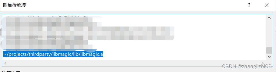 C++使用libmagic静态库判断文件MIME类型-CSDN博客