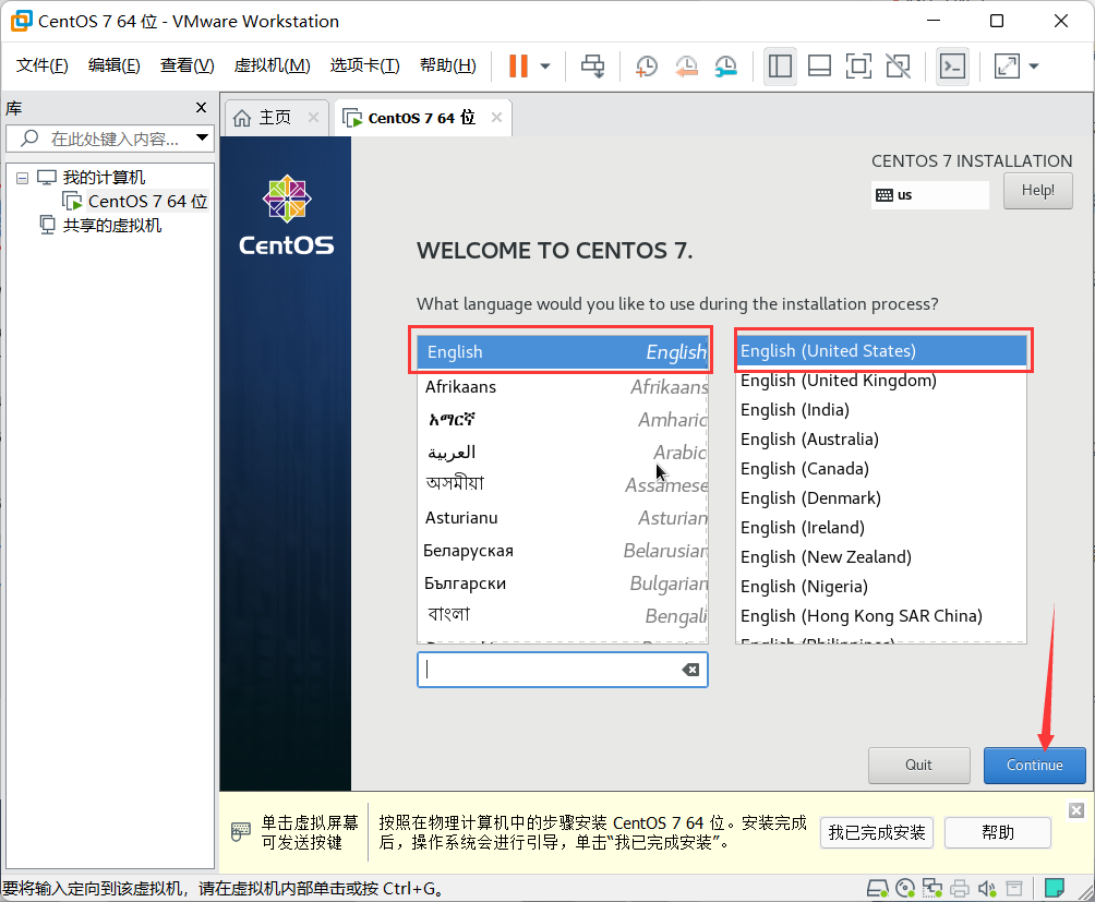 centos7.6详细安装教程（VMware15.1.0）_centos7.6安装教程详解-CSDN博客