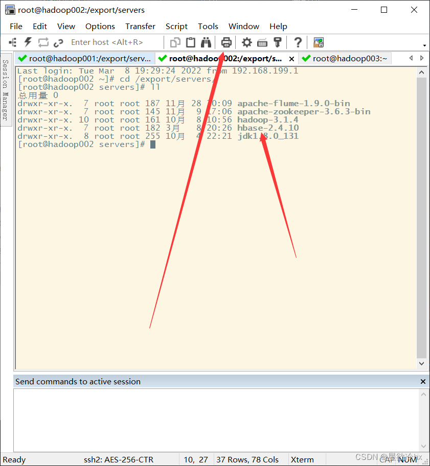 【hbase】hbase的安装部署及测试（1）hbase测试 Csdn博客 