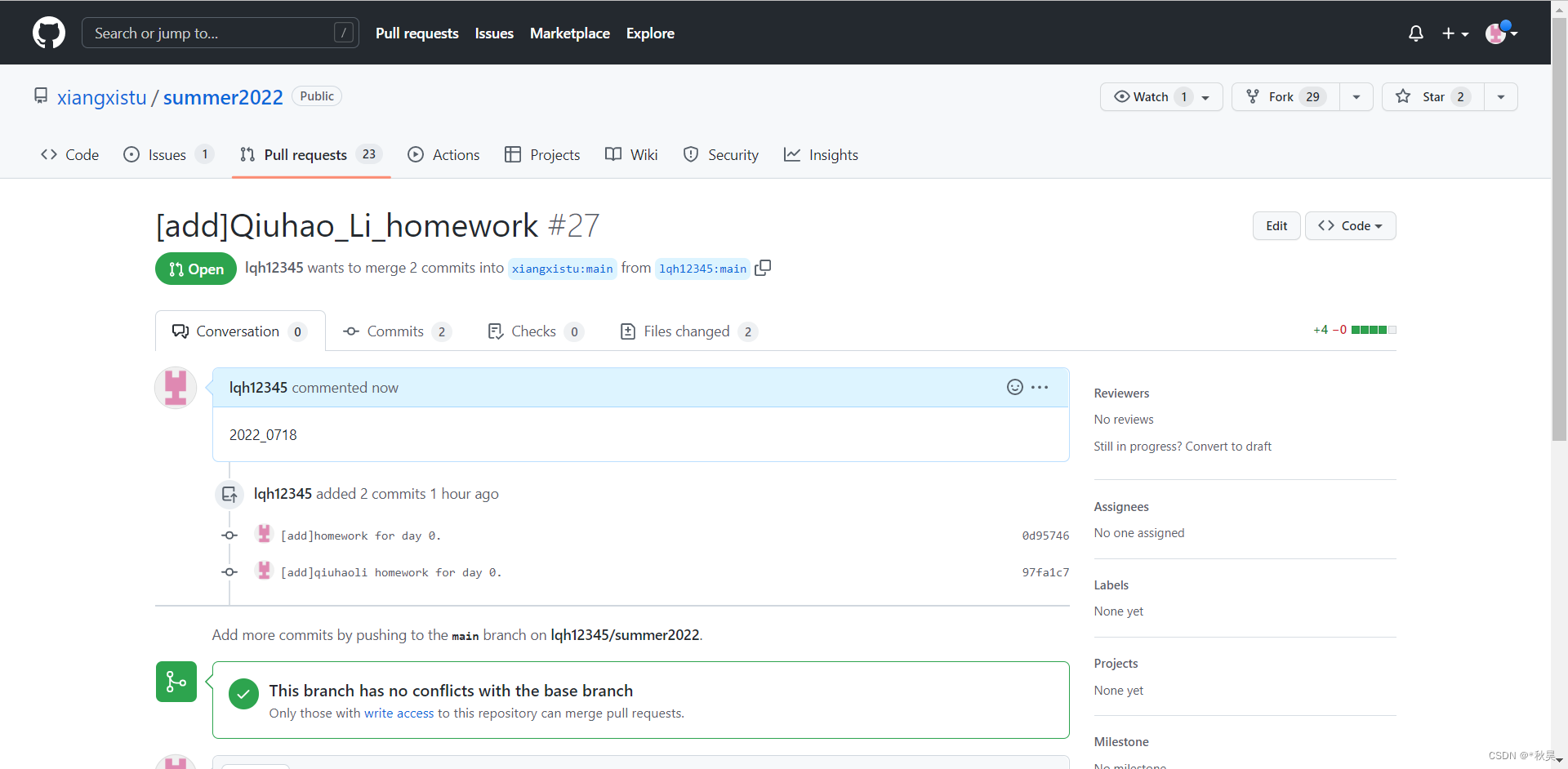 rt-thread_夏令营_0718 git使用_rt-thread git工具的使用-CSDN博客