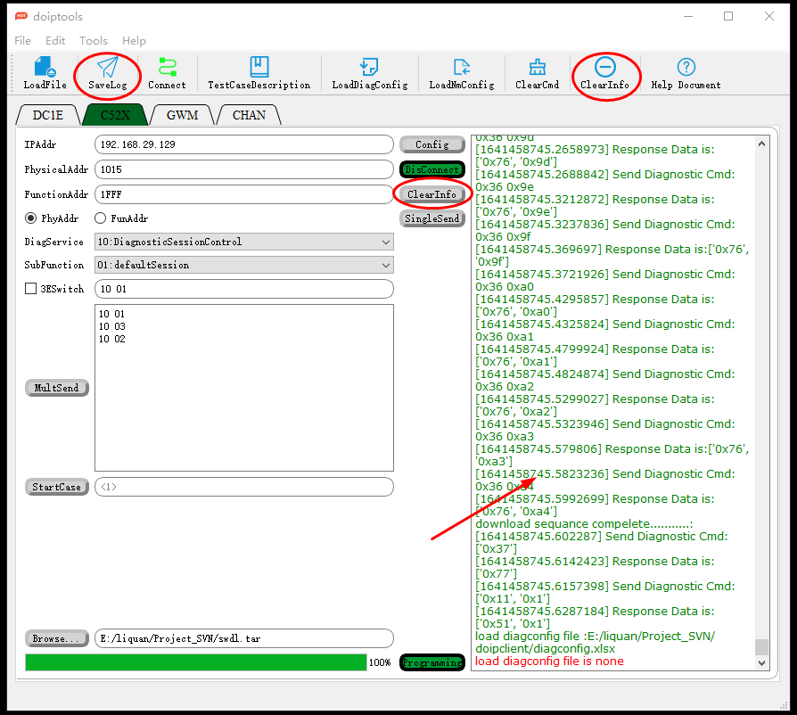 DoipTools-CSDN博客