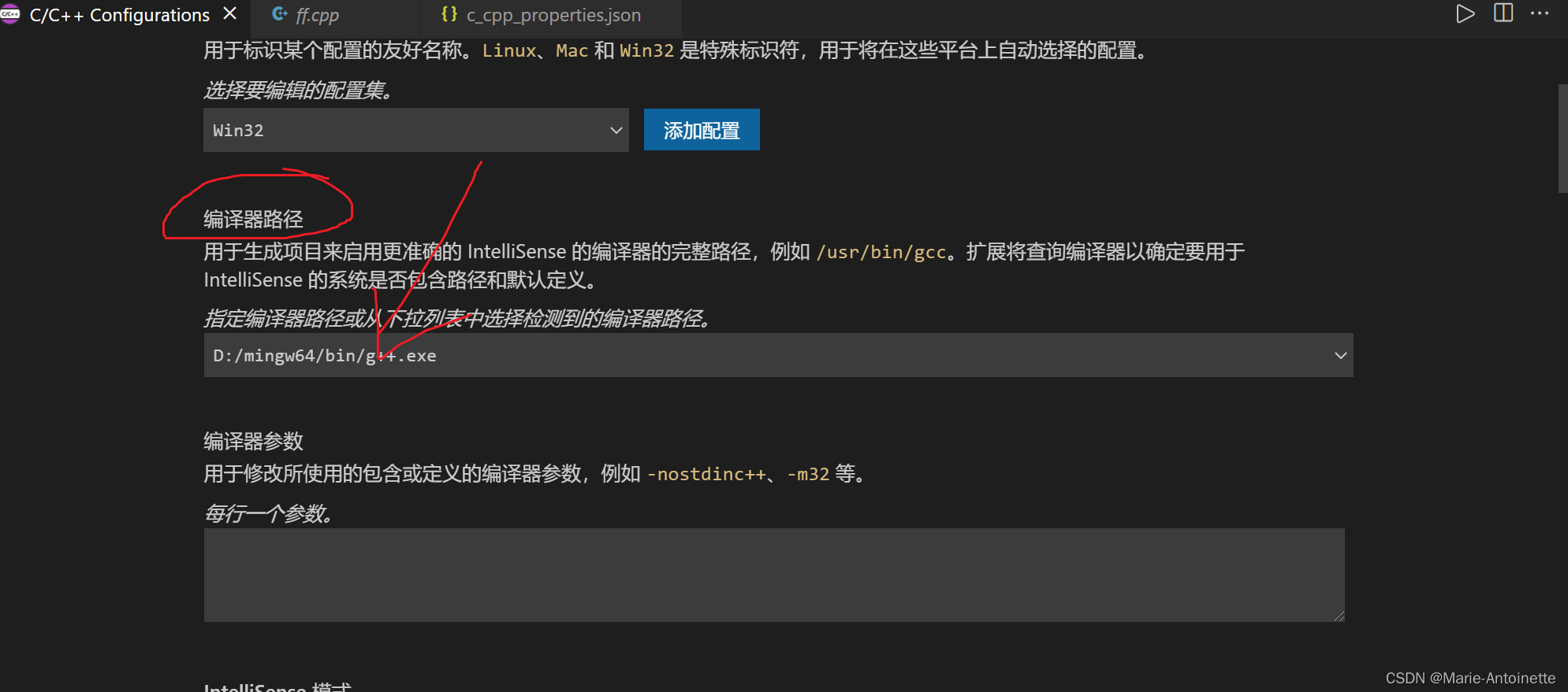 Vscode 无法编译vscode无法编译 Csdn博客