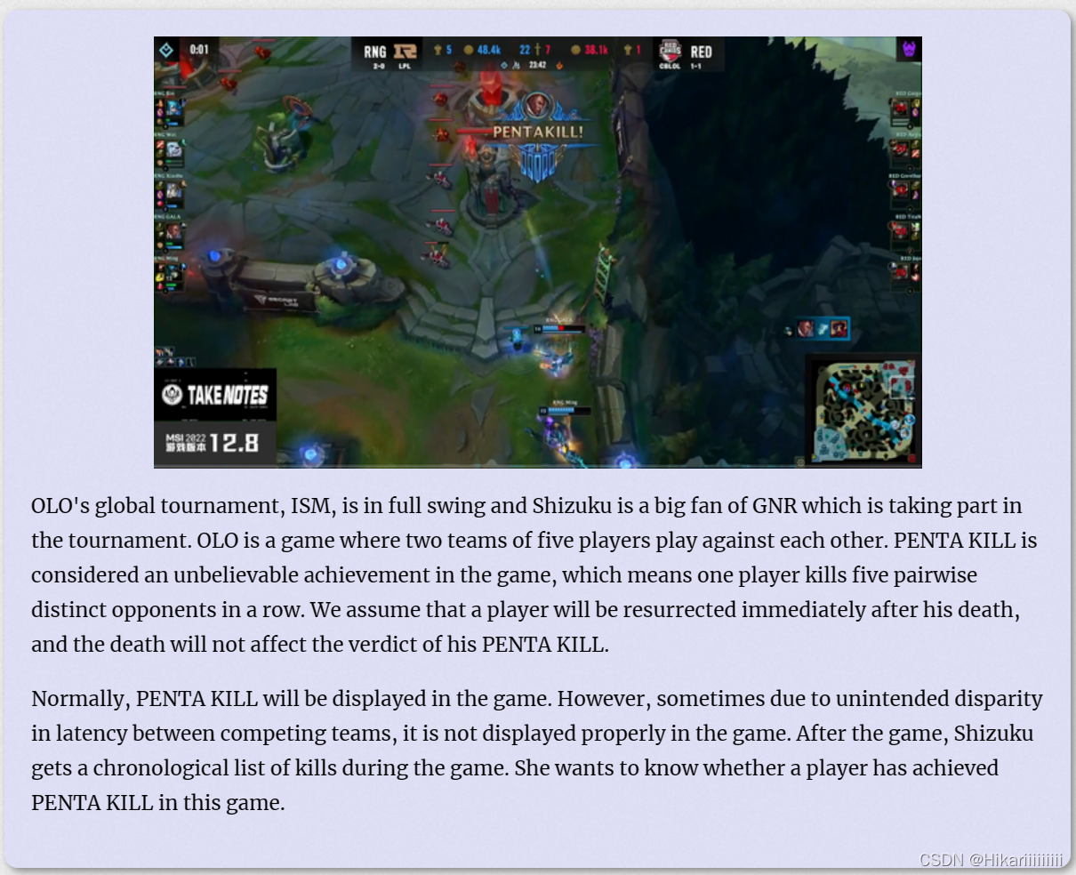 2022 Jiangsu Collegiate Programming_如果一次杀死5人输出penta kill,不能则输出shut down-CSDN博客