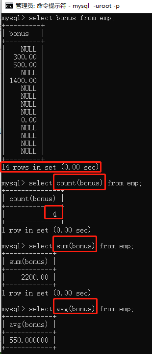 Mysql 函数y M D Csdn博客 