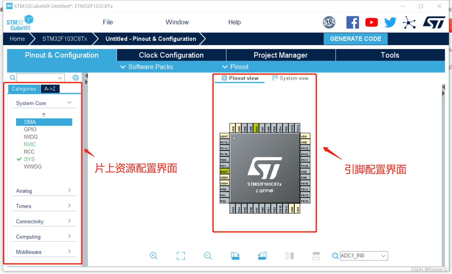 尝试使用CubeMX做stm32开发之二：Project创建和配置_mxproject-CSDN博客