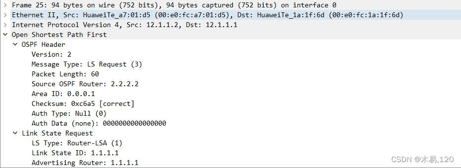 hcip第二次_rip authentication-mode md5 nonstandard cipher hua-CSDN博客
