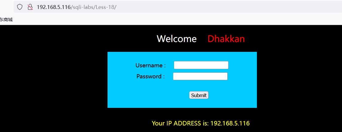 HTTP头部注入 --User-Agent_accept注入-CSDN博客