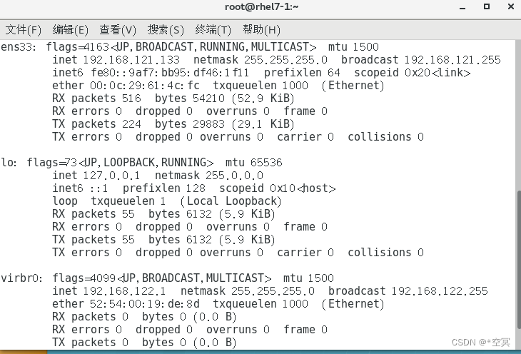 Tcpip网络接口配置tcp端口号怎么设置 Csdn博客
