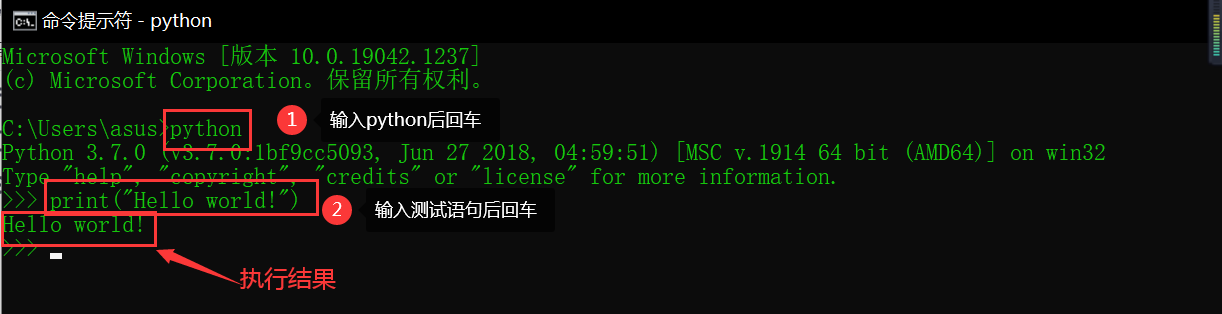 Python安装教程python安装pykrige Csdn博客 