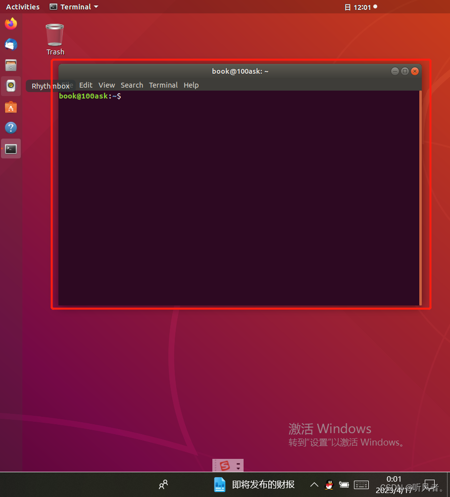 Linux学习-第一篇-CSDN博客