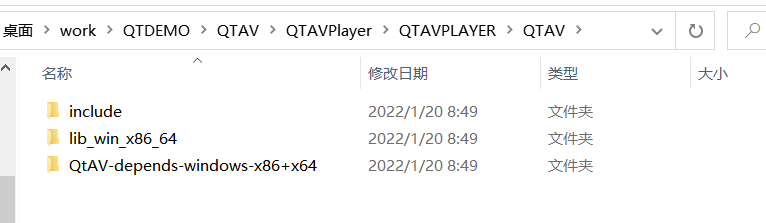 【Qt 开源音视频框架模块QtAV】01:介绍、编译以及简单使用-CSDN博客