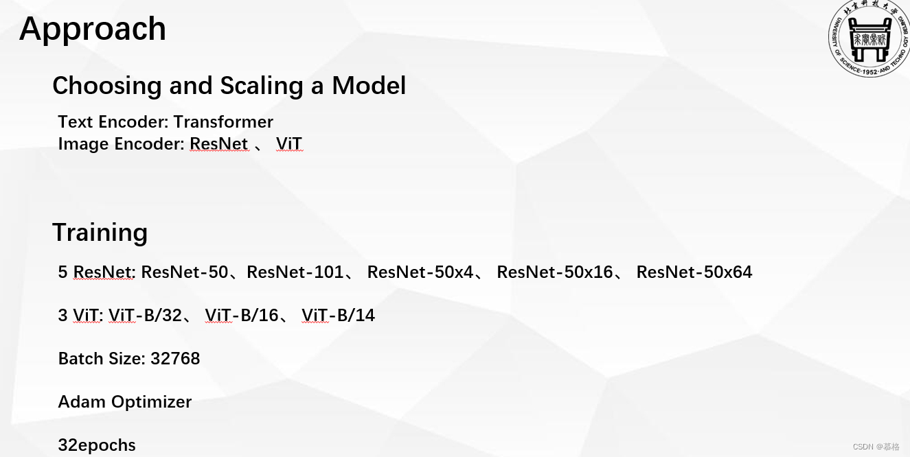 CLIP: Learning Transferable Visual Models From Natural Language Supervision-CSDN博客