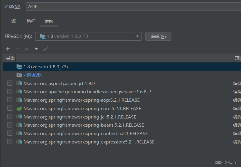 【已解决】java 错误 无效的源发行版:18java 错误 无效的源发行版18 Csdn博客