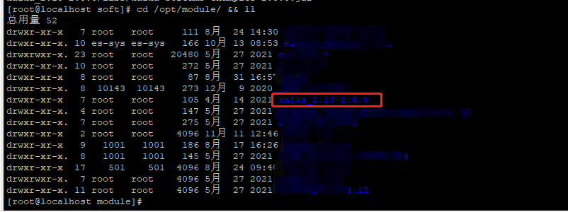 Linux下Kafka_2.13 2.8.X 安装配置(图文详细)_部署kafka2.8.x-CSDN博客