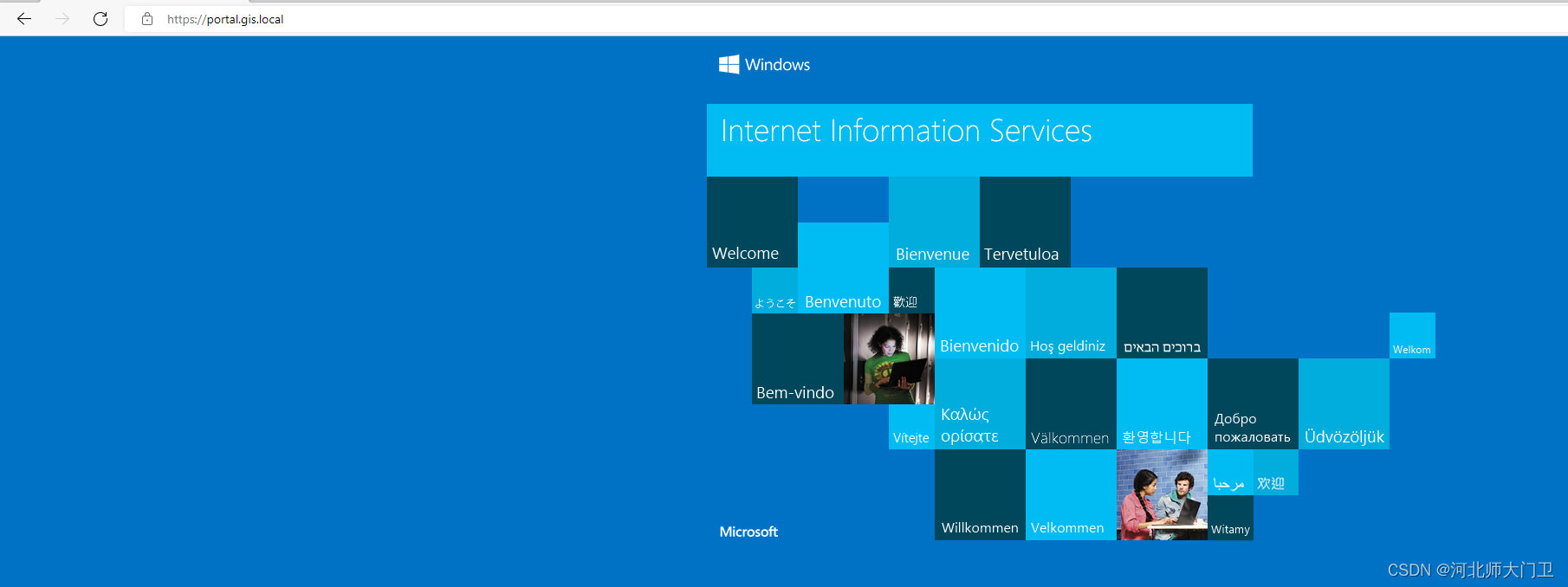 ArcGIS Enterprise10.9.1的Windows安装部署_arcgis enterprise 安装方法-CSDN博客
