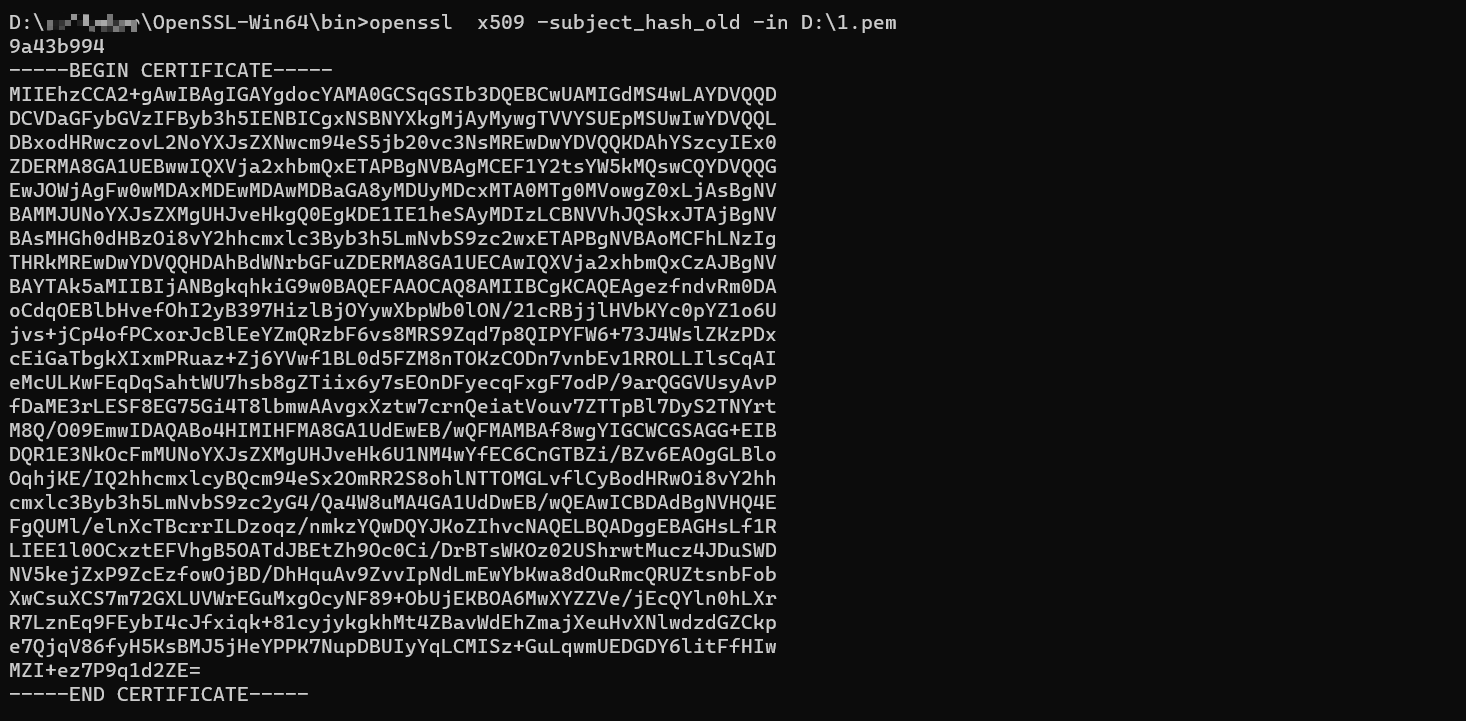 aosp集成证书和过root检测_aosp特征检测-CSDN博客