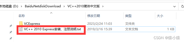 VC++ 2010学习版安装失败（安装已自动取消:因为未能下载某个组件）解决办法。_vs2010安装未能下载一个插件-CSDN博客