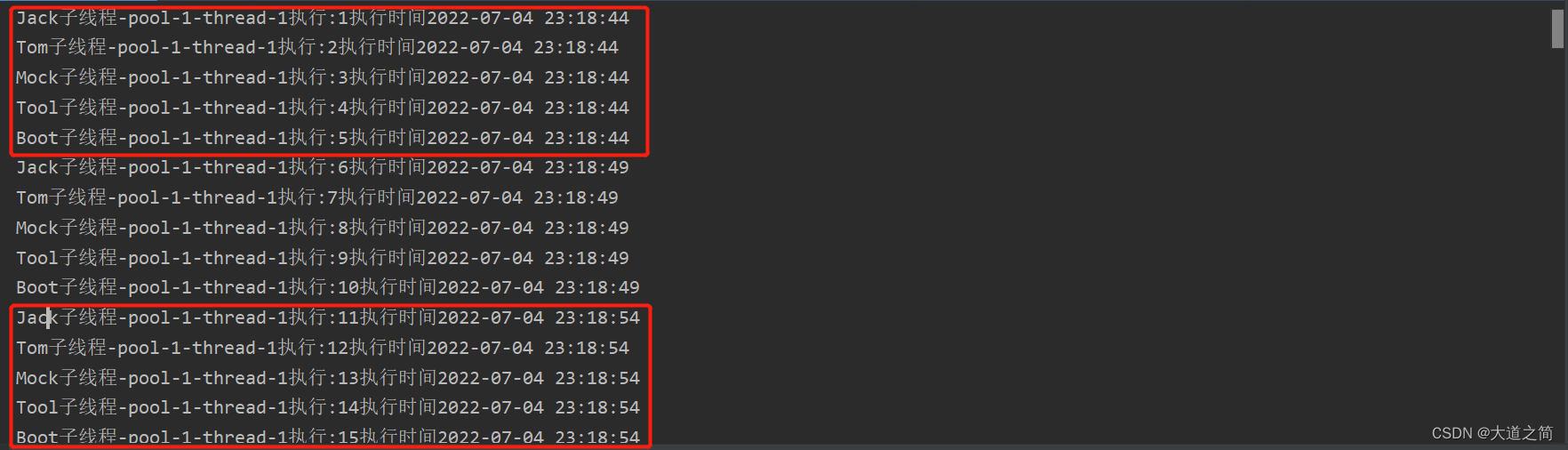 Java自定义线程池java 自定义线程池 Csdn博客