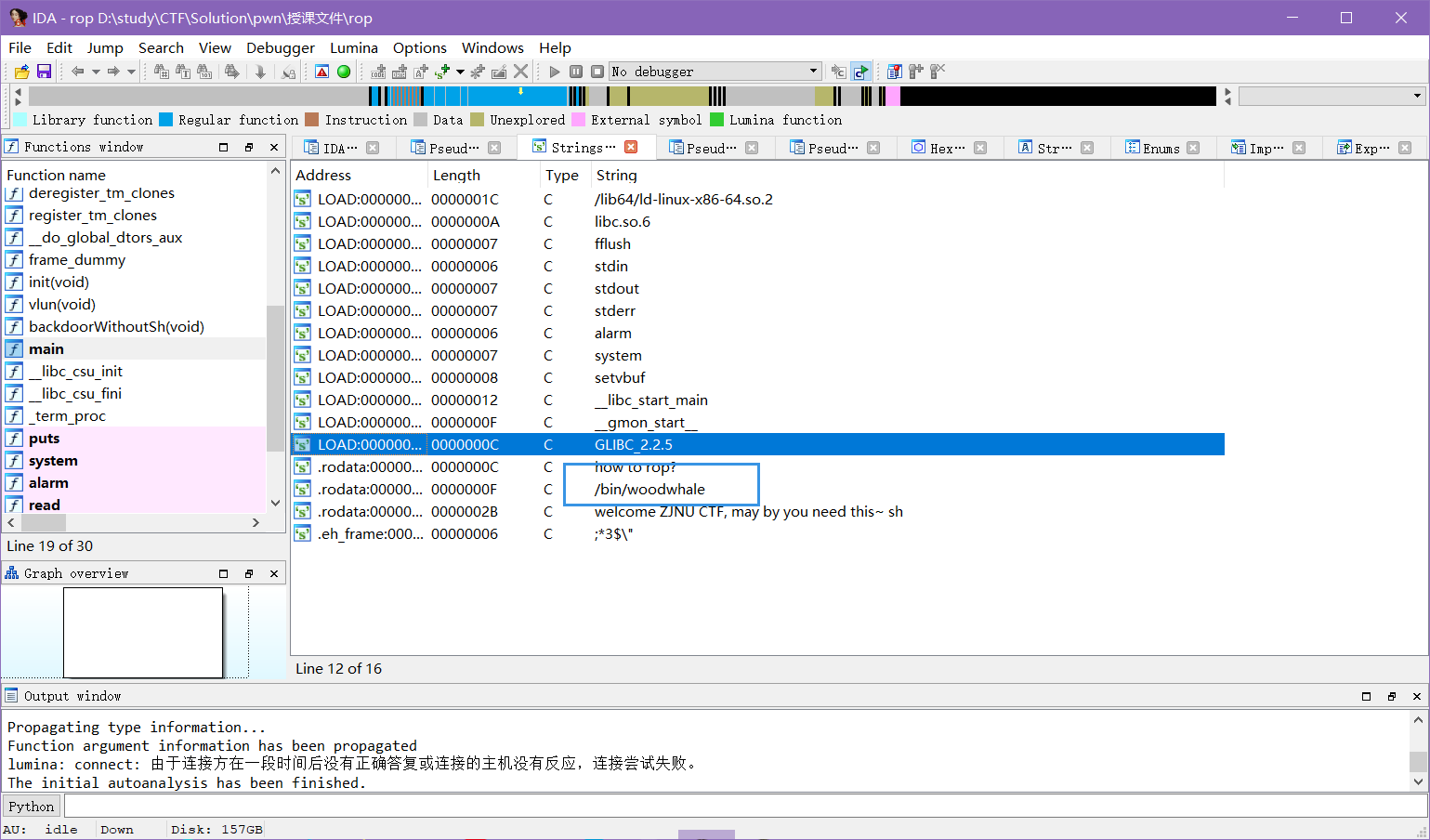 Pwn的五道基础题pwn题目 Csdn博客 