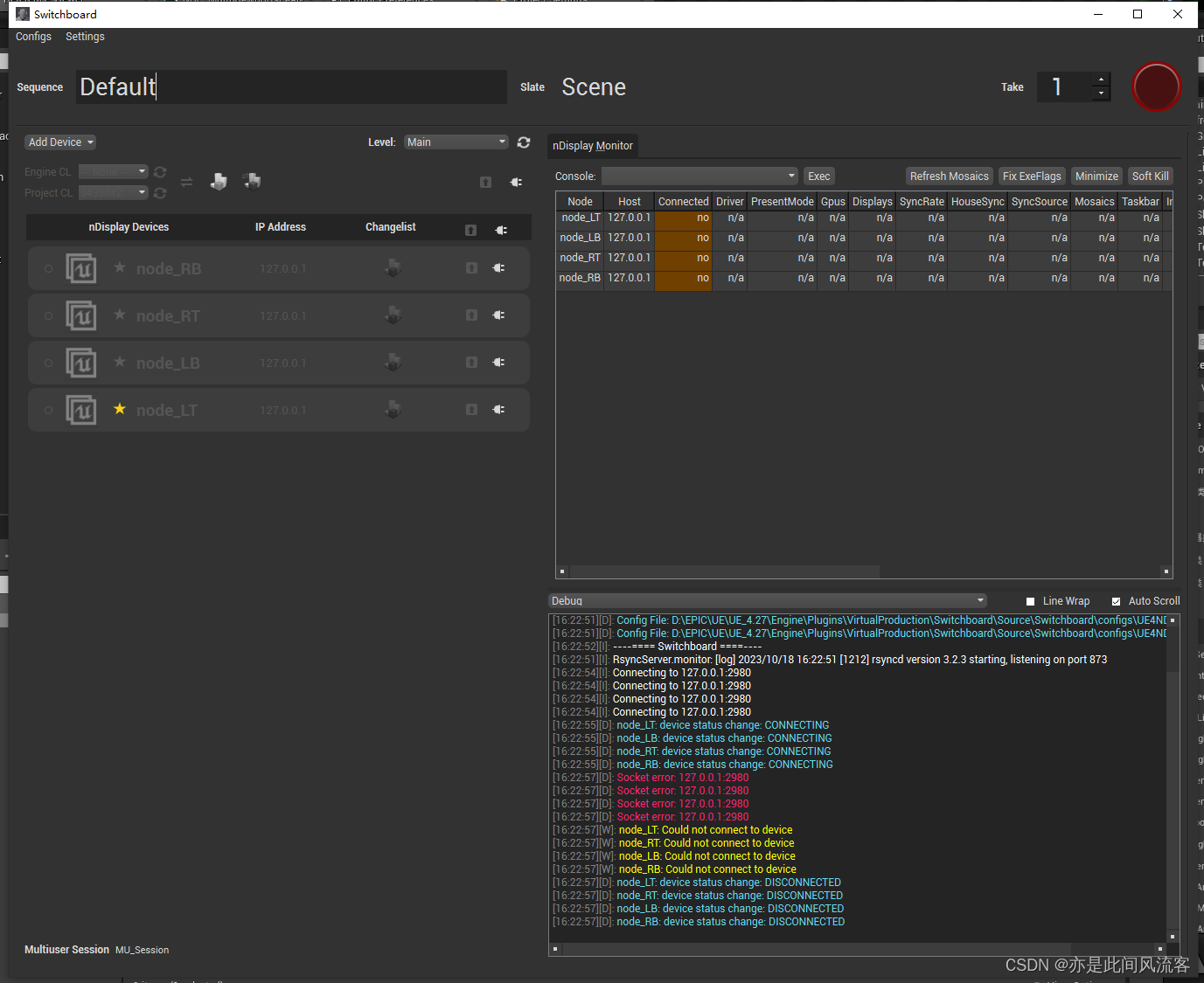 UE NDisPlay配置流程及需要注意的小细节_ue4 switchboard 和ndisplaylauncher-CSDN博客