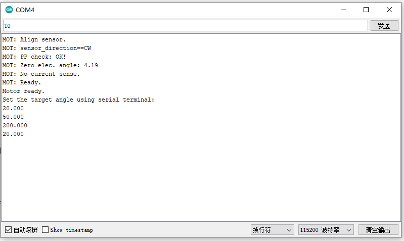 SimpleFOC（九）—— 霍尔电机控制_platform.io使用simplefoc库测试直流电机真实速度-CSDN博客