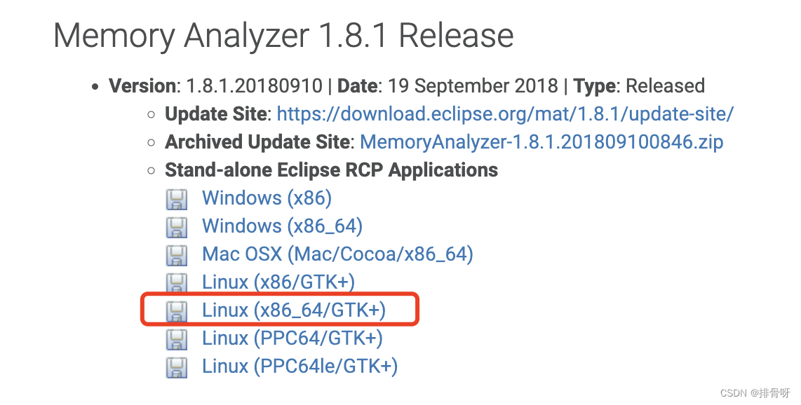 dump文件过大使用linux mat分析记录_dump文件太大怎么分析-CSDN博客