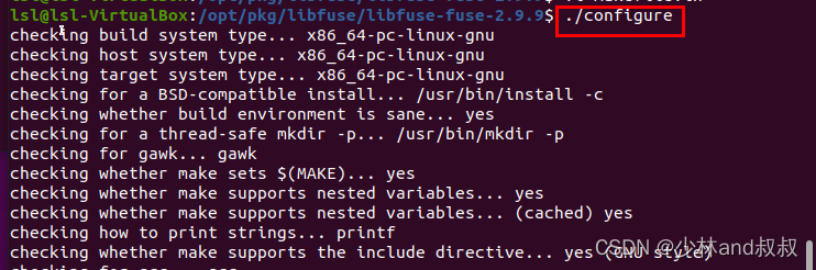 基于Fuse2.9.9的用户态文件系统搭建与测试（ubuntu20.4）_fuse2.9.9dajian-CSDN博客