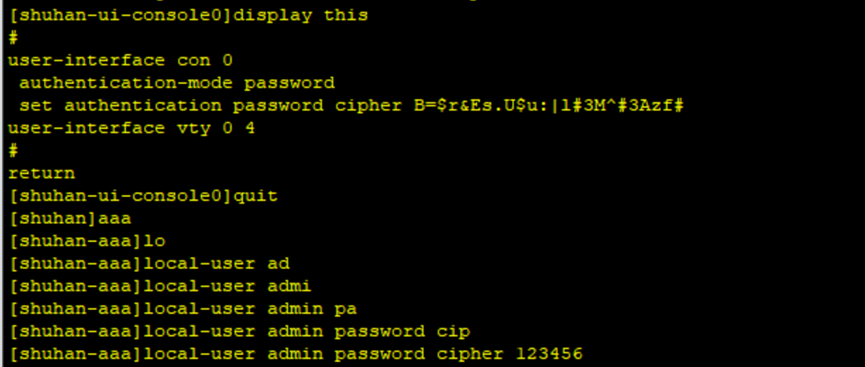 使用eNSP进入视图设置密码和IP_ensp改密码命令-CSDN博客