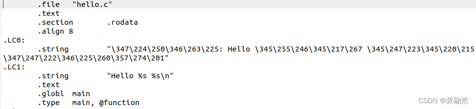 2021113687黄翩然HIT-ICS2023程序人生-Hello’s P2P-CSDN博客