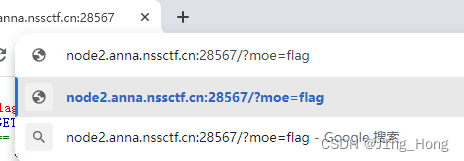 NSSCTF题库[MoeCTF 2021-2022]系列_moectf2022-CSDN博客