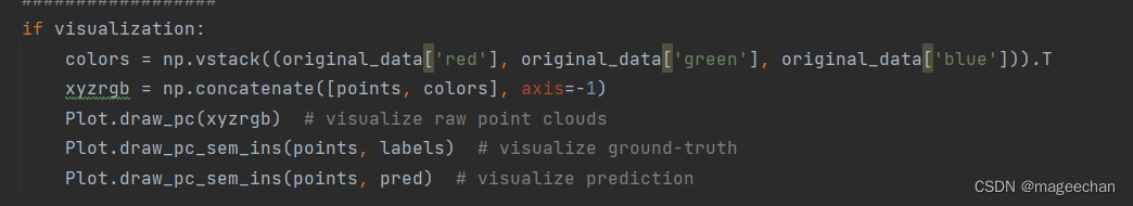 RandLA-Net结果可视化(将结果保存到本地再通过cloudcompare可视化)_randla-ne推理结果可视化-CSDN博客