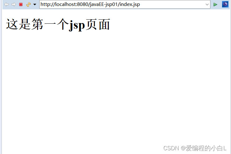 JSP基础：什么是JSP？概念-CSDN博客