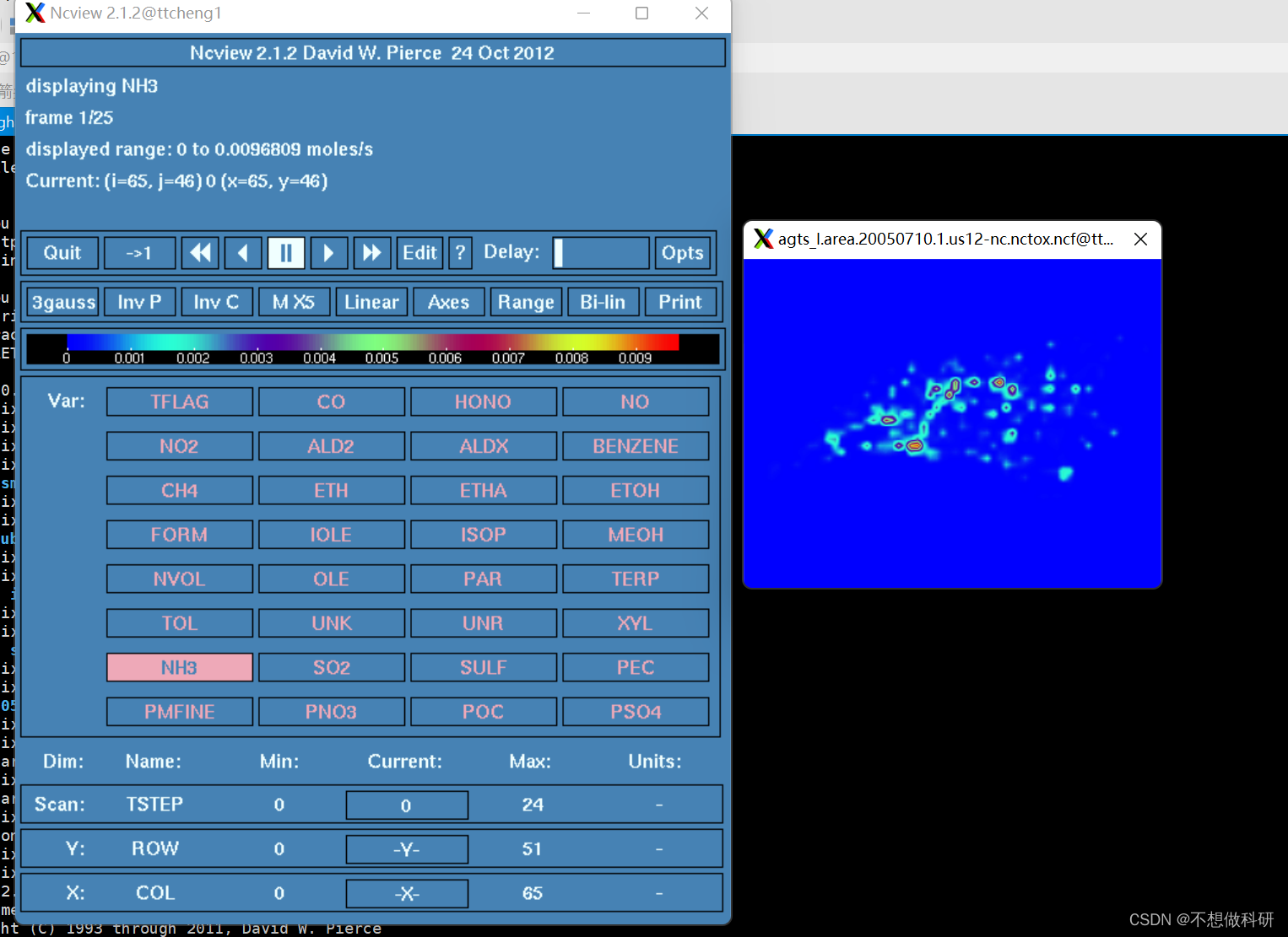 环境配置与SMOKE安装(已成功并测试)_smokes 安装-CSDN博客