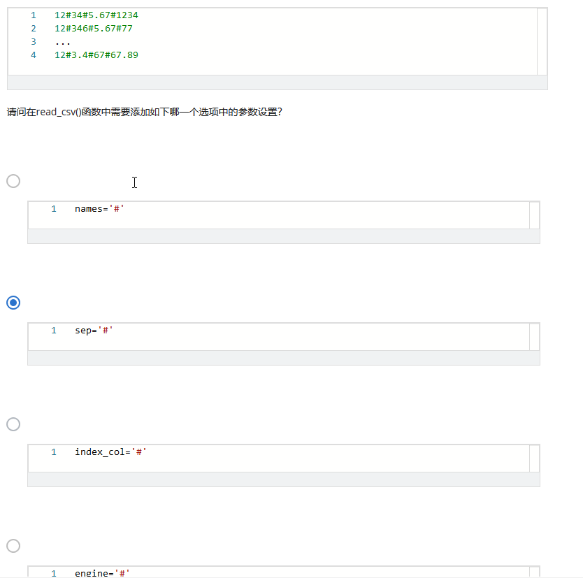用python玩转数据python便捷数据获取与预处理 Quizpython Quizgetwordcsv Csdn博客 