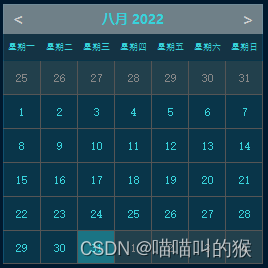 QML自定义的日历控件_qml 日期时间控件-CSDN博客