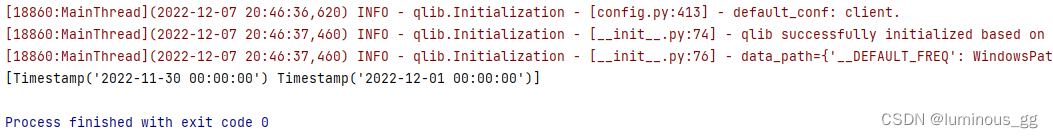 qlib实践2-数据使用_使用qlib实现gur的例子-CSDN博客