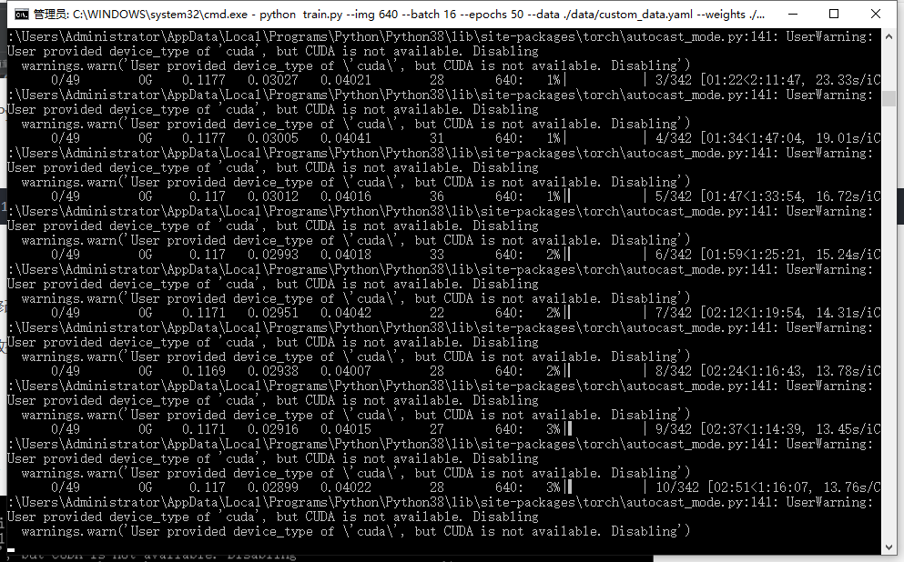 手把手教会你使用机器学习拥有YOLOV5自己的图像识别_yolov5图像识别-CSDN博客