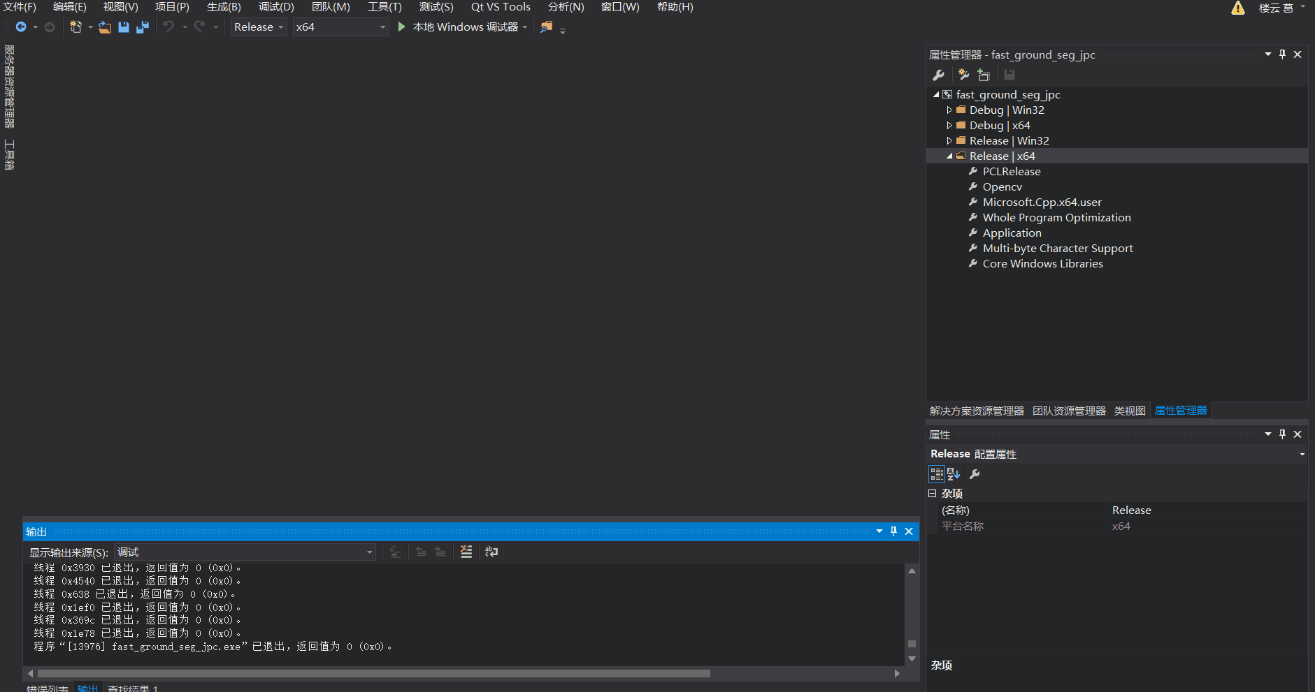 Fast Ground Segmentation for 3D LiDAR Point Cloud Based on Jump-Convolution-Process实现-CSDN博客